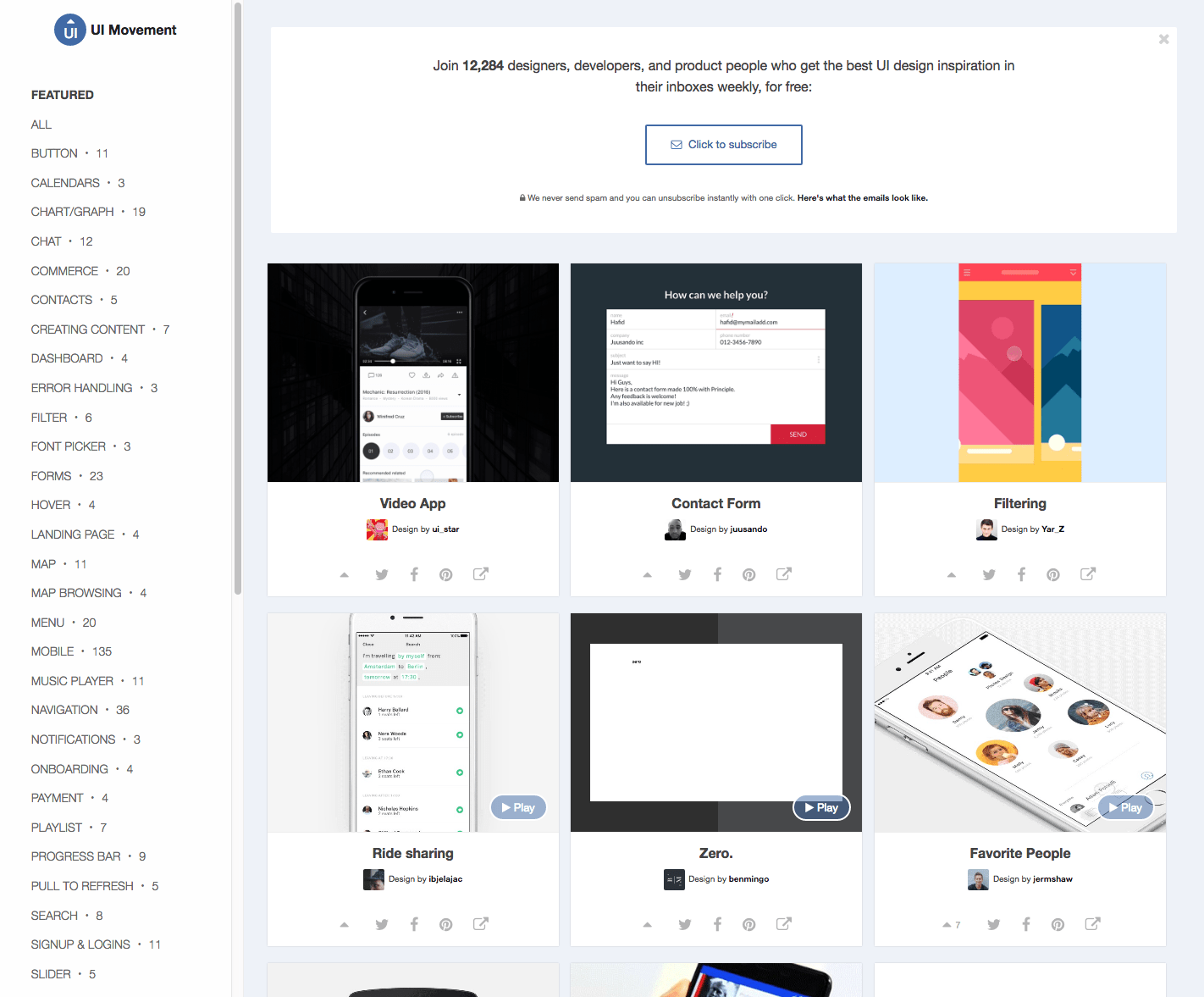 デザイナーならみておきたい！UIデザインを集めたサイト UI Movement | さんぽずかん